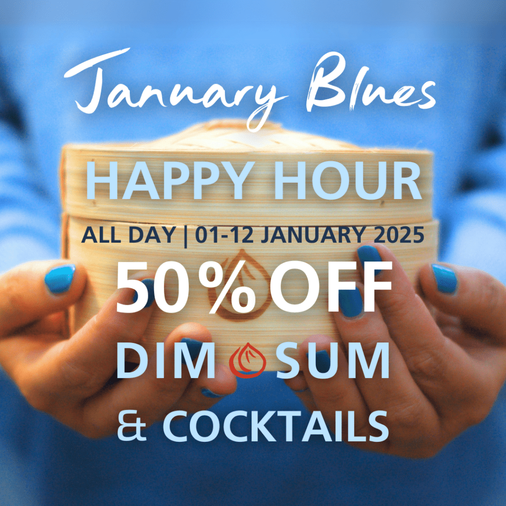 Chinese Dim Sum Restaurant | Ping Pong | London